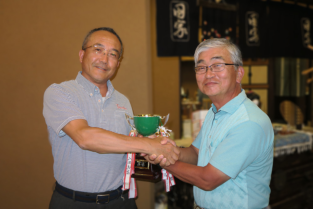 Ashinoya Yuushikai Top