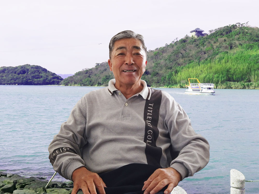 Ashinoya Yuushikai Top